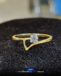 One Stone Diamond Engagement Ring – Elegant Solitaire Choice