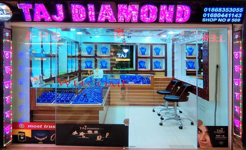 Taj Diamond - Diamonds Jewellery Shop in Dhaka - Bangladesh